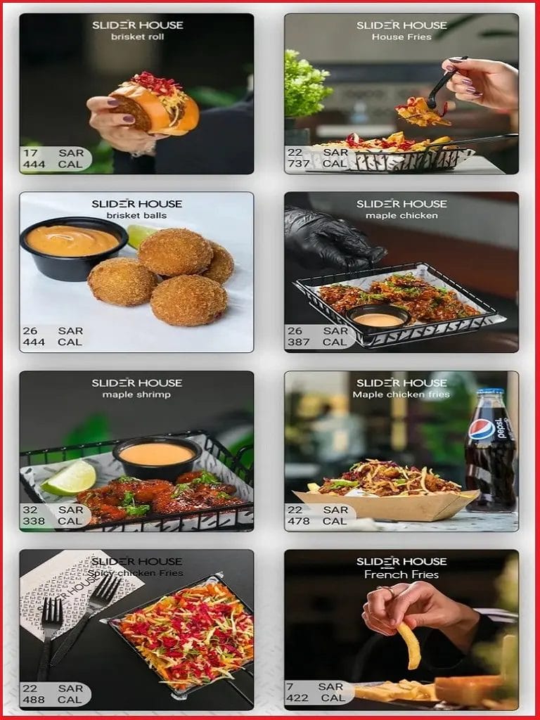 أسعار وجبات منيو سلايدر هاوس الجديد كامل بالصور